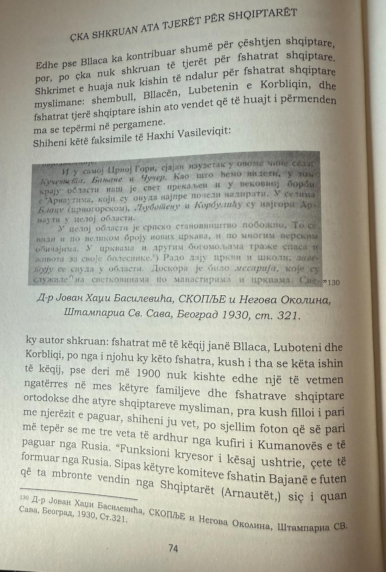 Feri Arifi: Foreign writings about the Albanians of Bllaca, Lubetenin ...