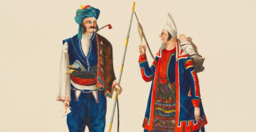 Albanian and Morlach settlers in Istria in the 17th–18th century ...